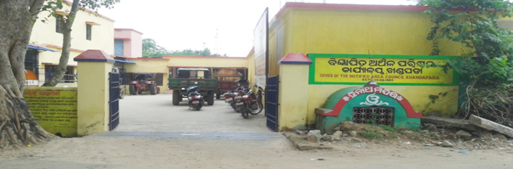 Khandapada